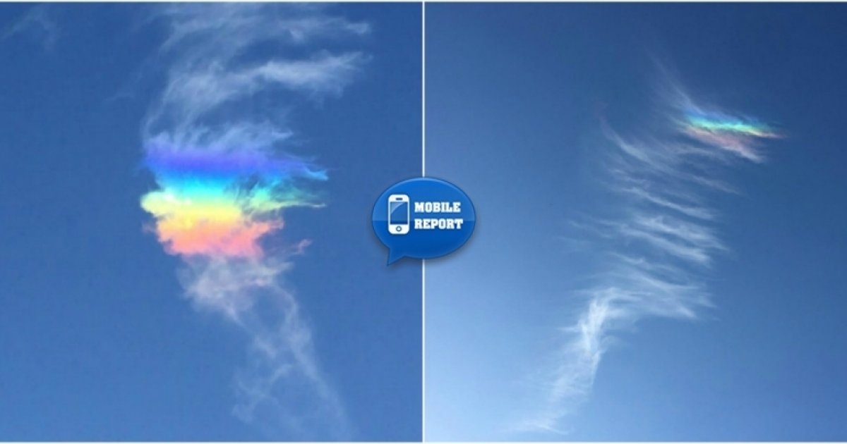 Dai mari di nebbia alle nubi color “arcobaleno”, lo spettacolo dei ...